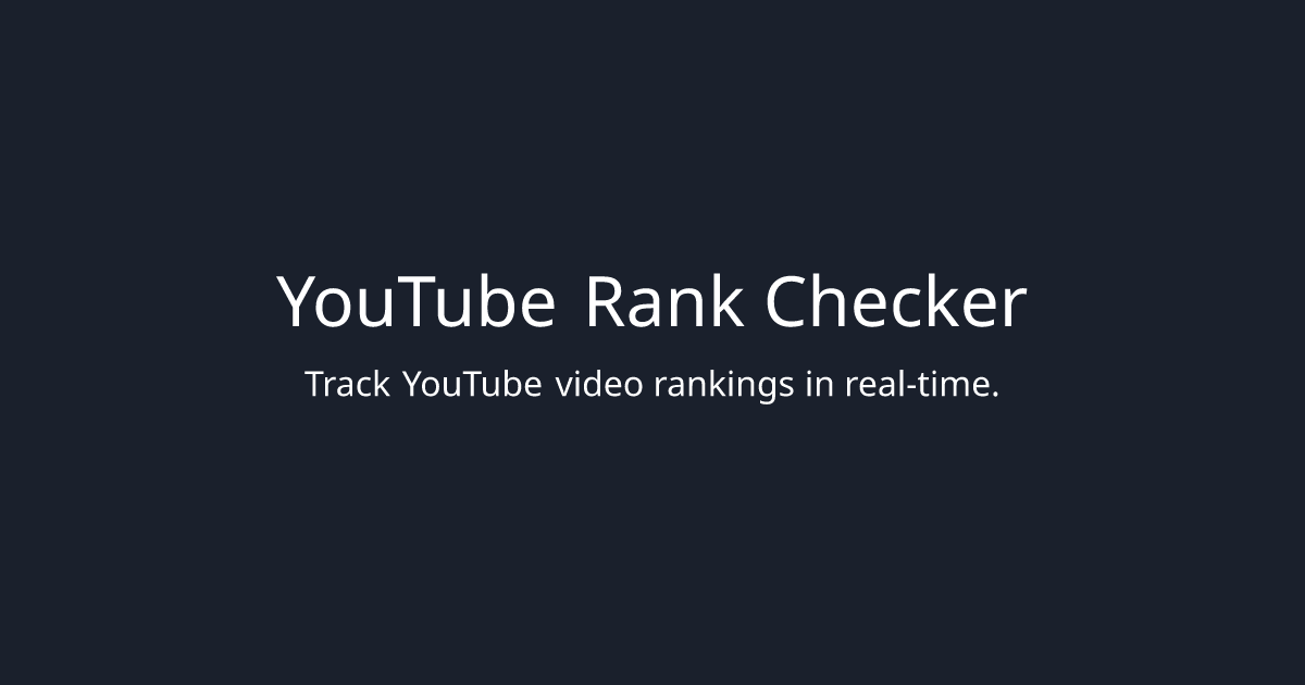 YouTube Rank Checker - Analyze Video Rankings